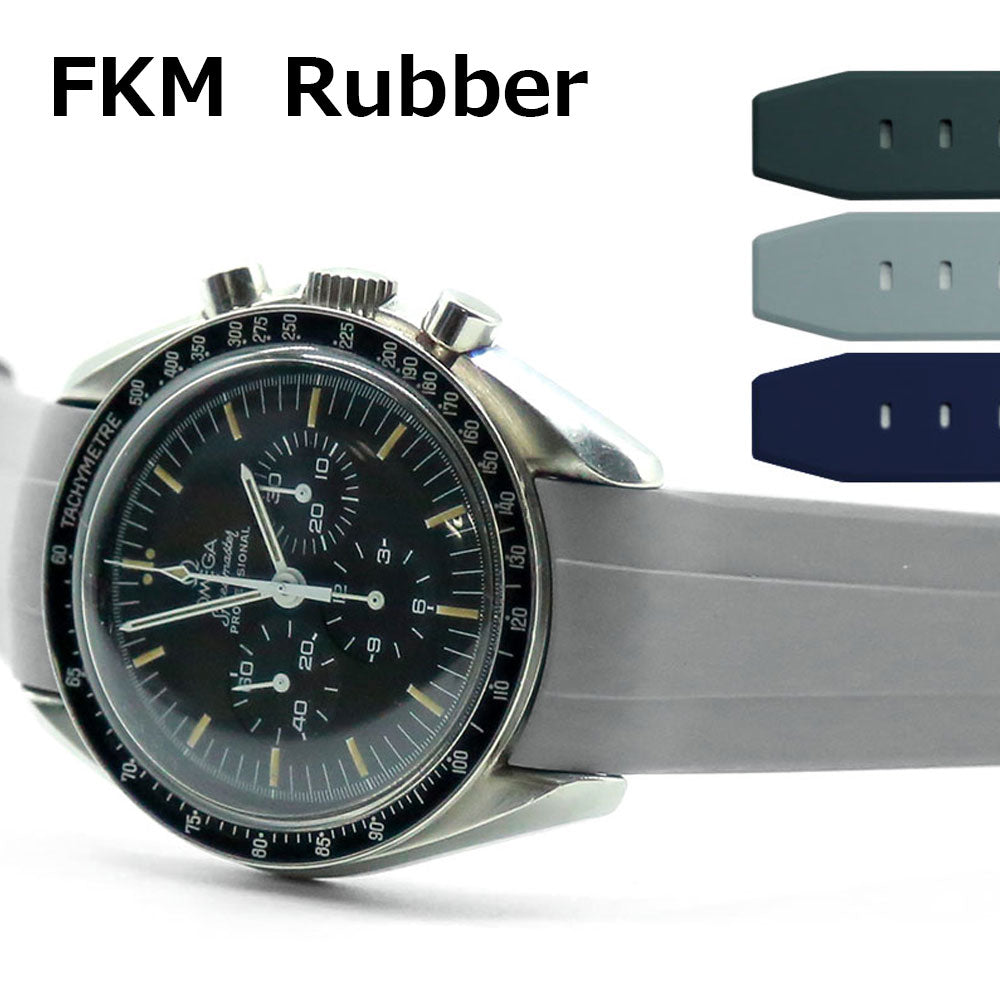 FKM Rubber Strap for Omega Speedmaster | Chronoworld